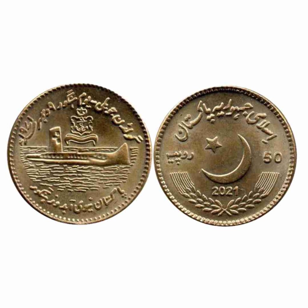 Pakistan 10 Paisa 1972 – 101bids