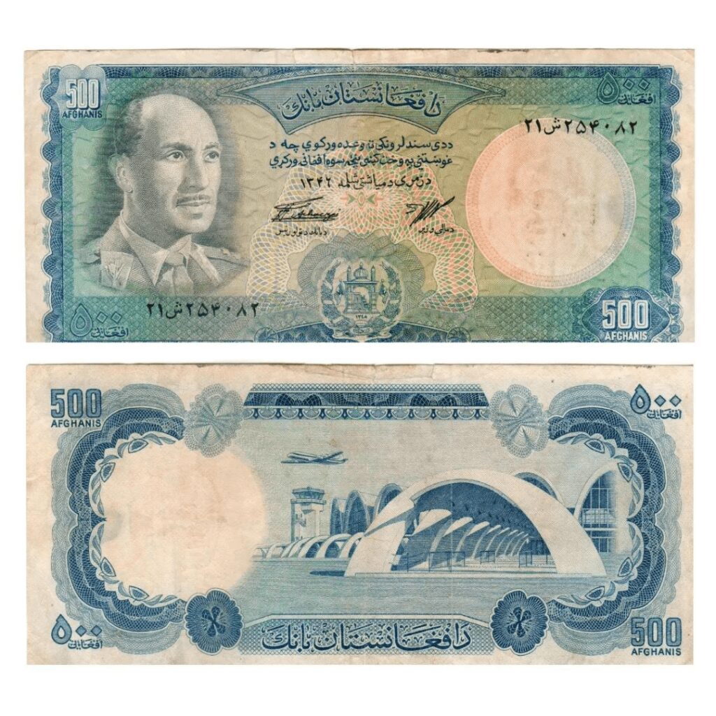 10000 Afghanis Afghanistan 1993 Banknote – 101bids 10000 Afghanis Afghanistan 1993 Banknote – 101bids